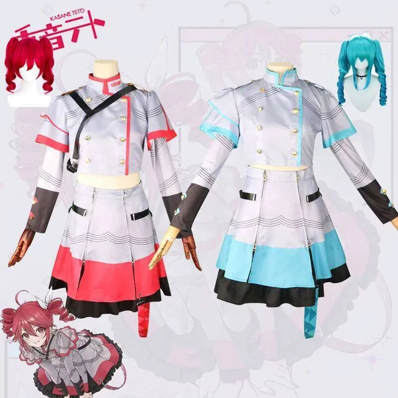 ♦ DHgate Kasane Teto Cosplay Costume Sweet Cute Virtual... For Anime ...