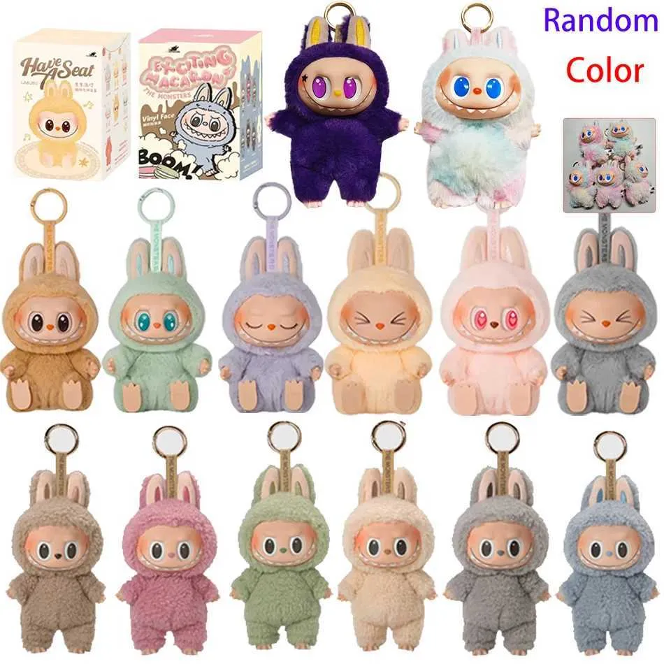Kawaii Monsters Labubu Have Seat Vinyl Face Model S Plaid Blind ...