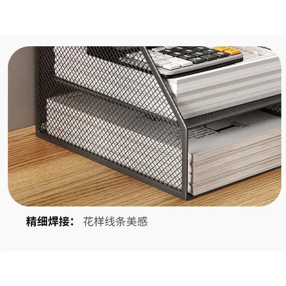 Wholesale Office Supplies Organizer: Multi Layer Record Storage Rack ...