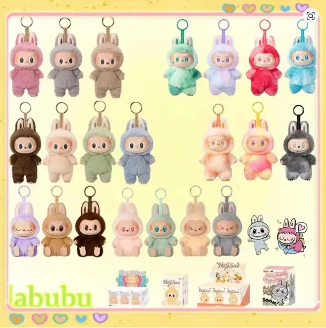 Collectible Figurine Blind Box Heartbeat Macaron Color Enamel Face PVC ...