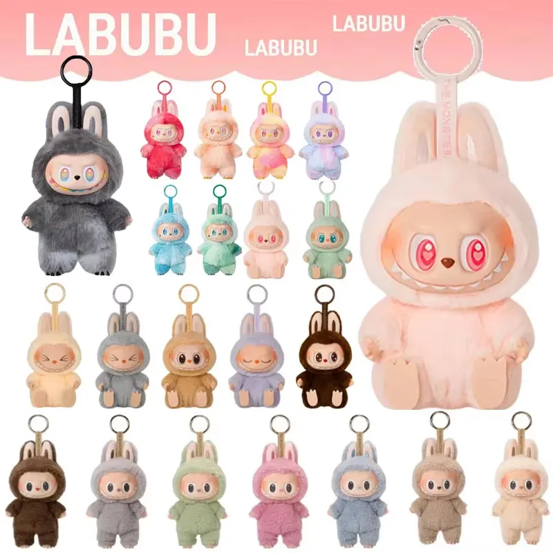 Labubu Sitting Party Vinyl Inside Out Plush Dolls Collection Gift Pop ...