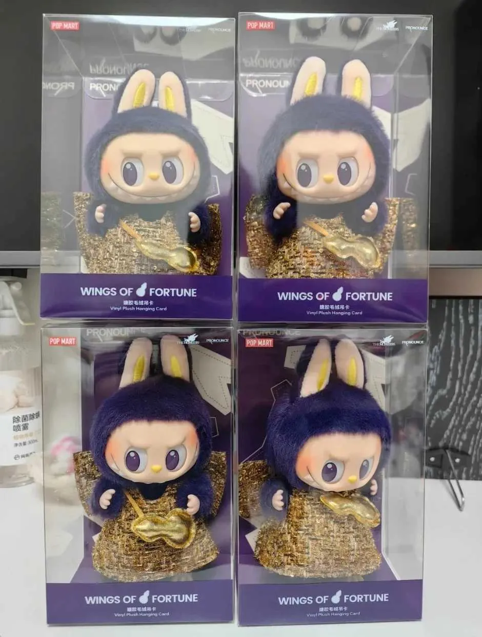 Labubu Exciting Blind Box Cute And Mysterious PVC Darkseid Action ...