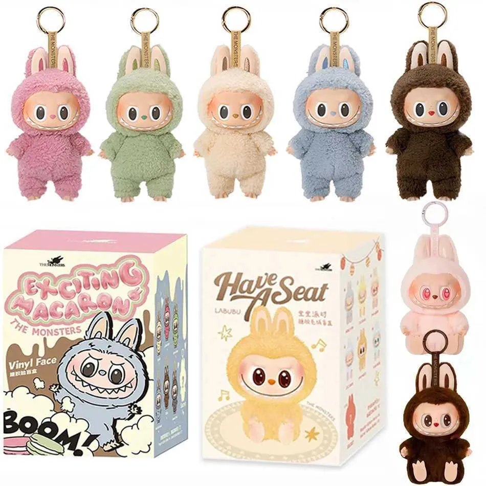 Labubu Exciting Blind Box Piggy Action Figures 17cm PVC Doll For Kids ...