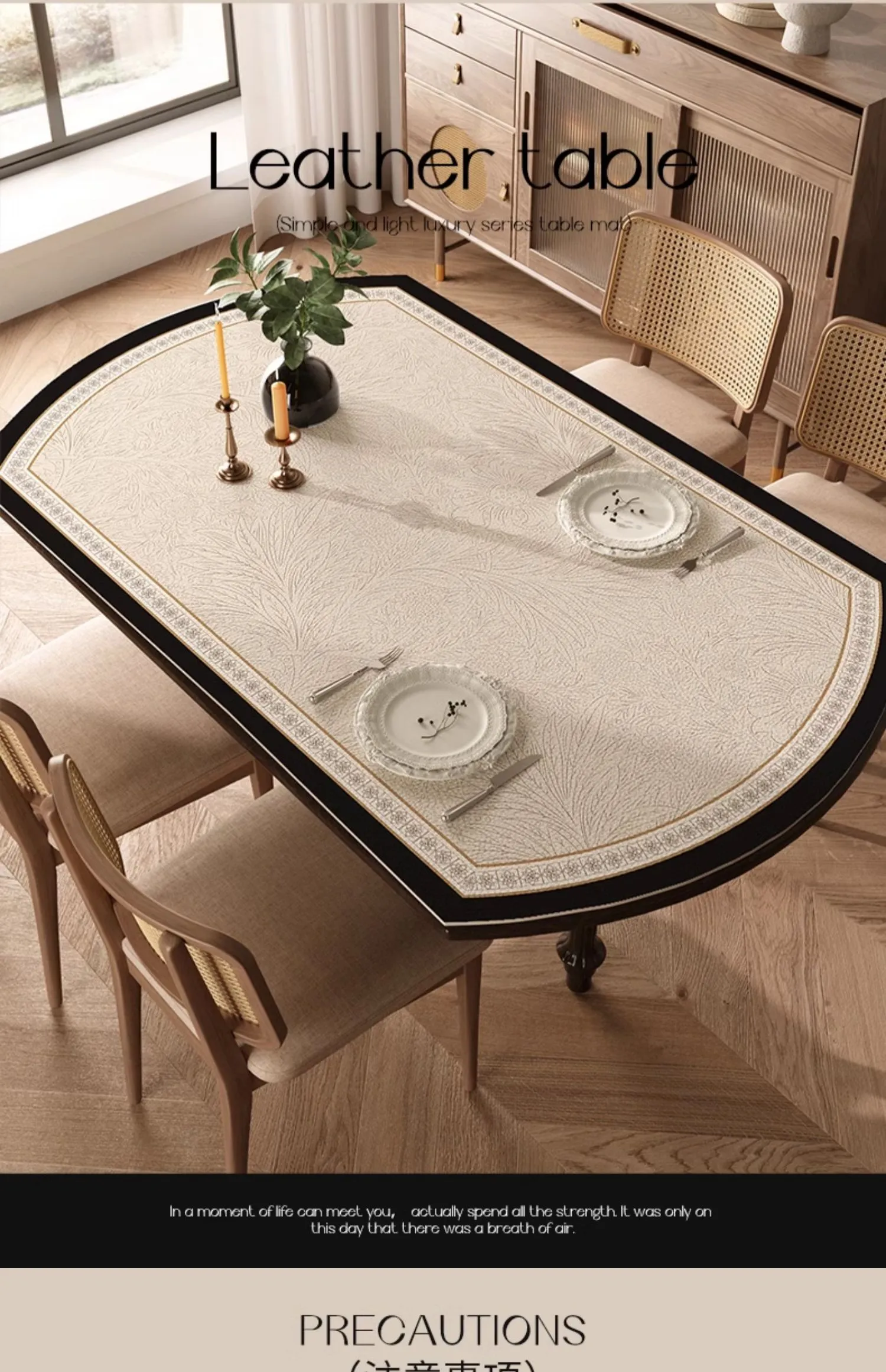 coffee table covers oval