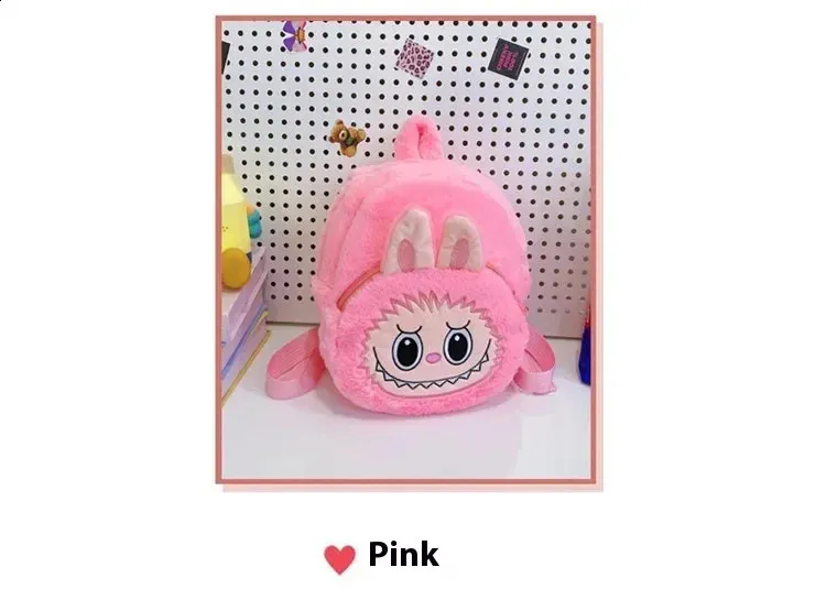 Labubu Plush Doll Backpack for Girls Kids Student Outdoor Travel Bag ...