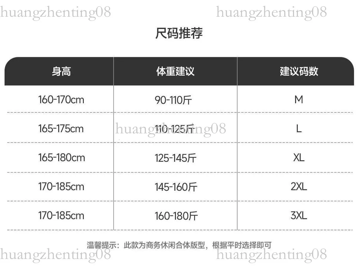 Men's Long Sleeve Color Block Crew Neck Sweatshirt with Shawl Collar ...