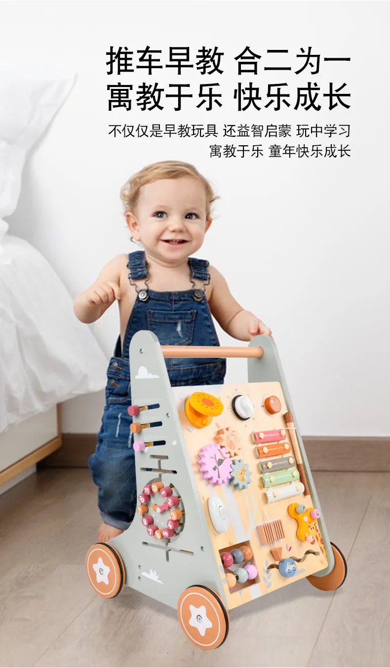 Walker Stroller Wooden Multifunctional Baby Push Car Educational Toy ...