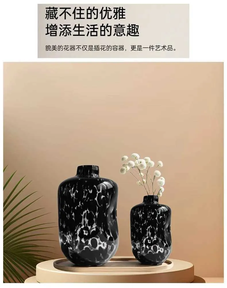 Transparent Black Leopard Print Polka Dot Bamboo and Wooden Tabletop ...