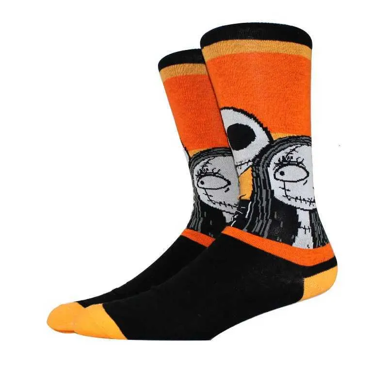 Pair New Anime Men Silk Knee-High Socks Middle Tube Knit Weave for ...