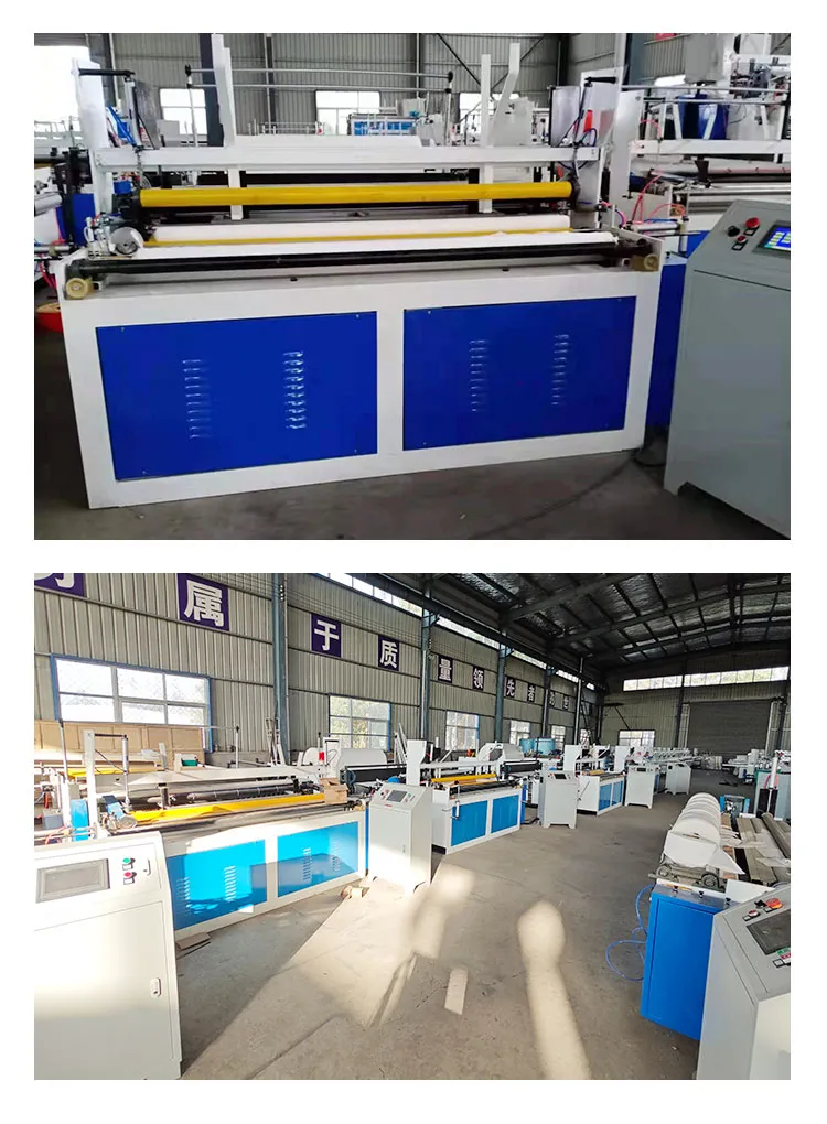 High-Speed Automatic Toilet Paper Production Line with 43.3 in Roll ...