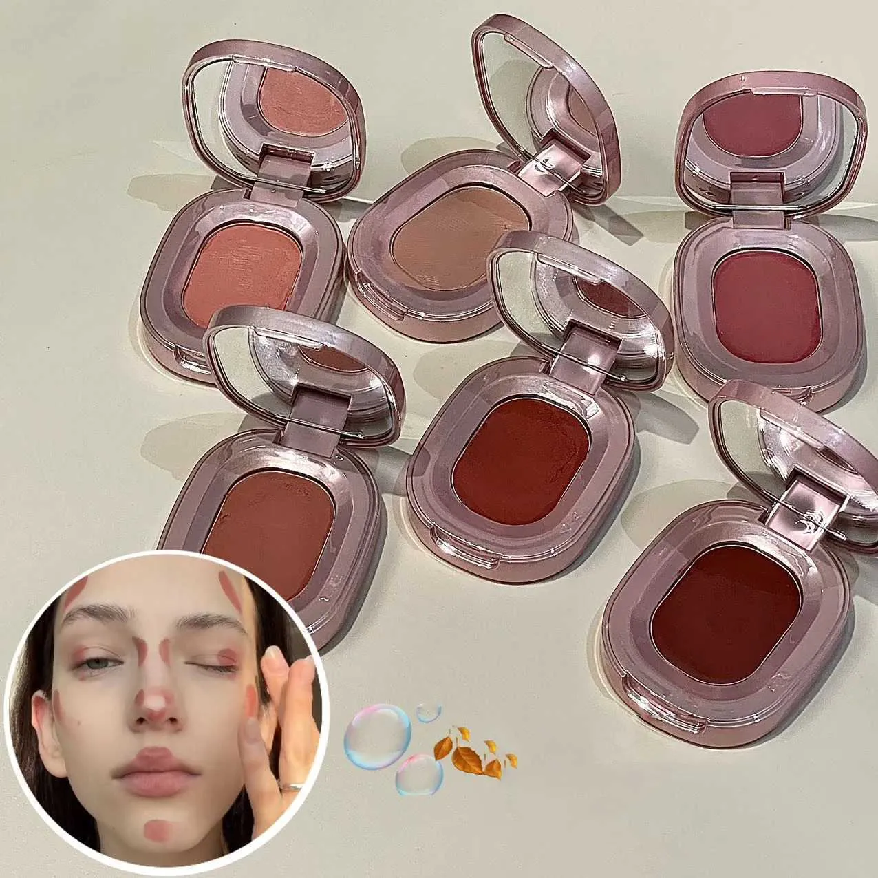 Low Saturation Monochrome Matte Red Brown Multi-use Cream Face Contour ...