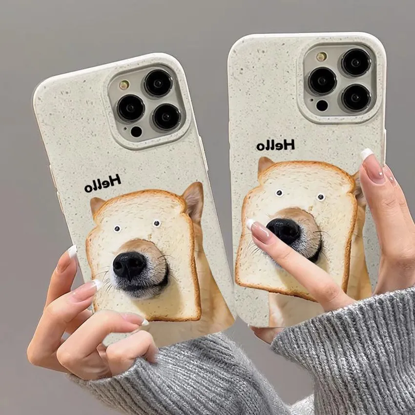 Fun Puppy Phone Case for iPhone 16 15 14 13 Pro 12 11 Max Plus 16Pro ...