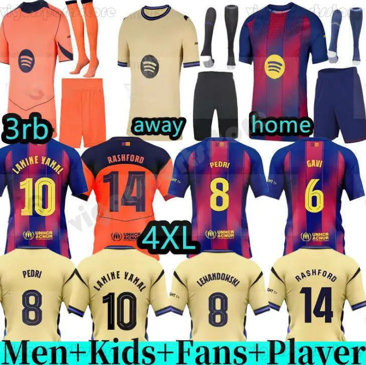 LAMINE YAMAL Barcelona Soccer Jerseys V29 New Model Football Kits For ...