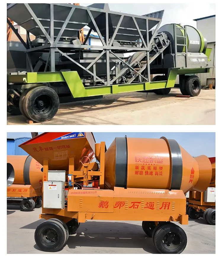 Small Scale Concrete Mixing Plant Hydraulic Diesel Engine Batching ...