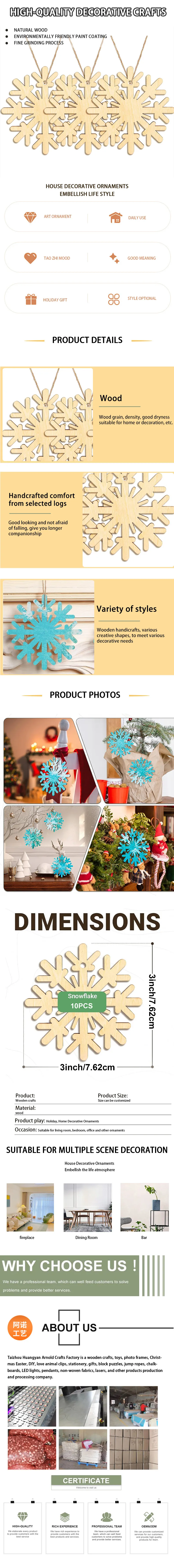 Christmas Decorations Snowflake Wooden Chips Wooden Crafts Snowflake ...
