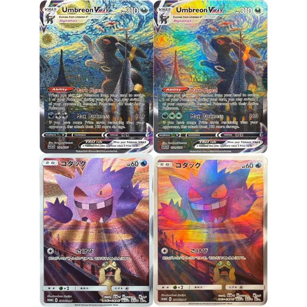 New Card Vmax Dark Signal Gengar Textured Flash Card Coarse Color ...