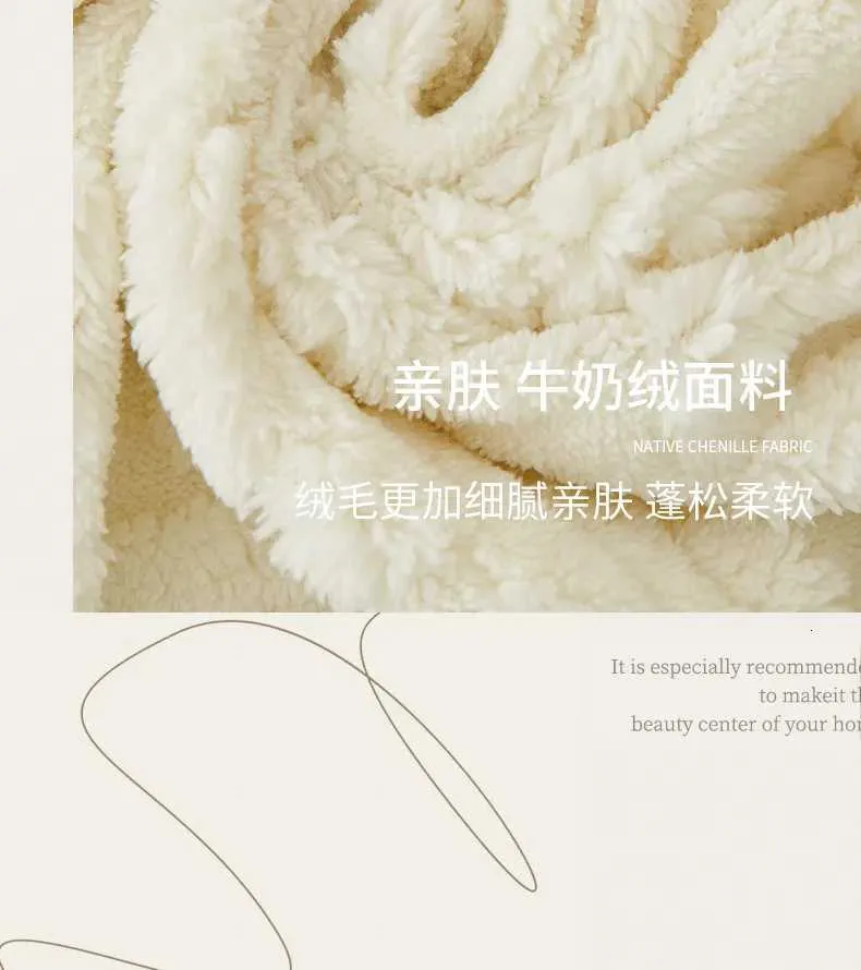 Autumn and Winter Thickened 100% Cotton Knit Sofa Cover Towel Cream ...