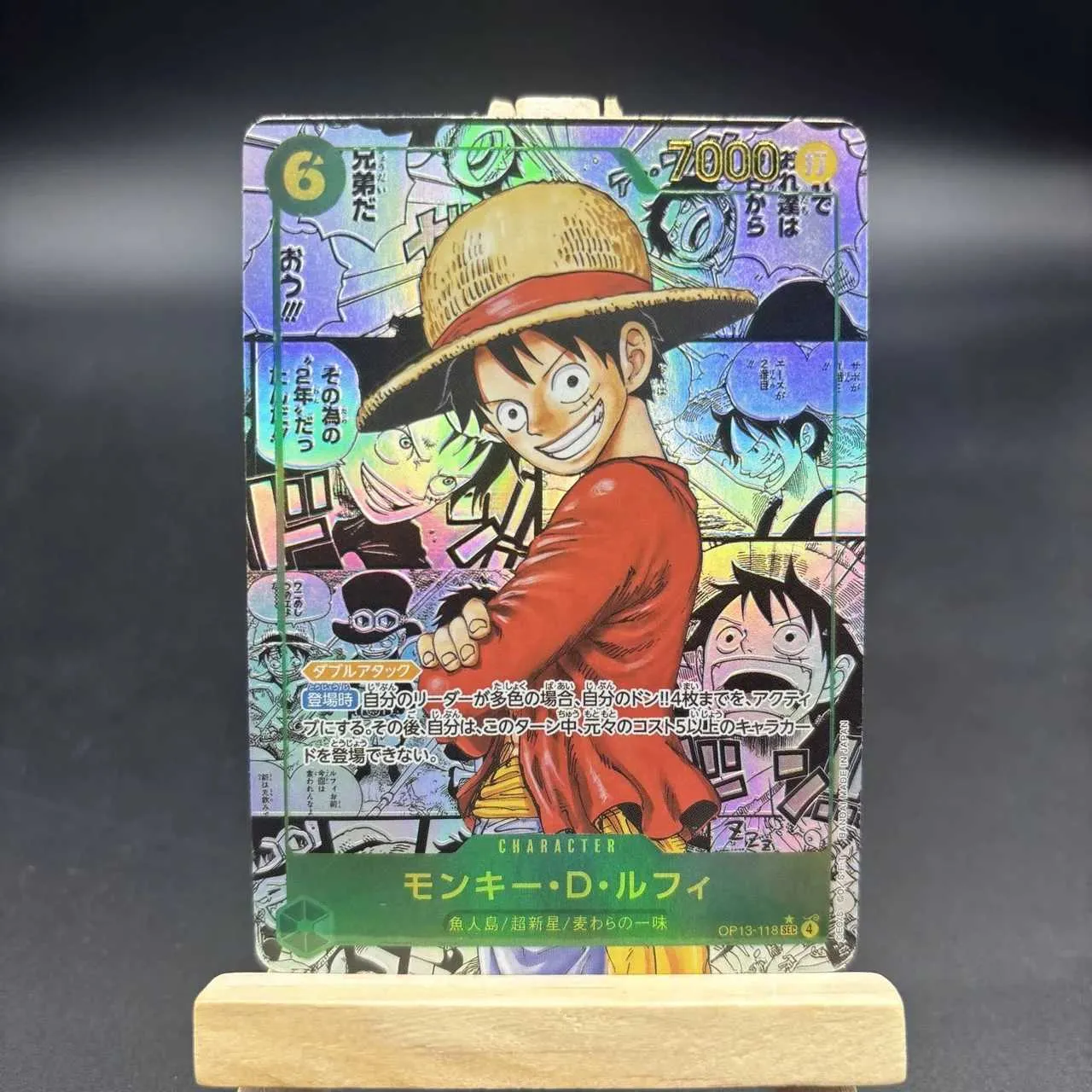 Fantasy & Sci-Fi Themed Playing Cards for Children Ages 2-4, Unisex ...