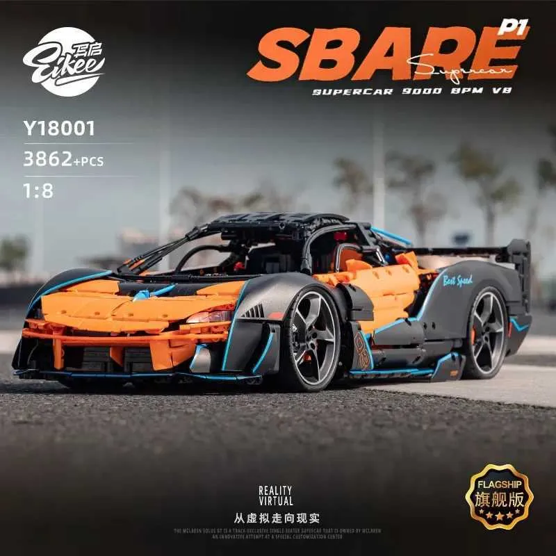 SABRE P1 Orange-Black Supercar 18 Large-Scale Wooden Building Block Toy ...