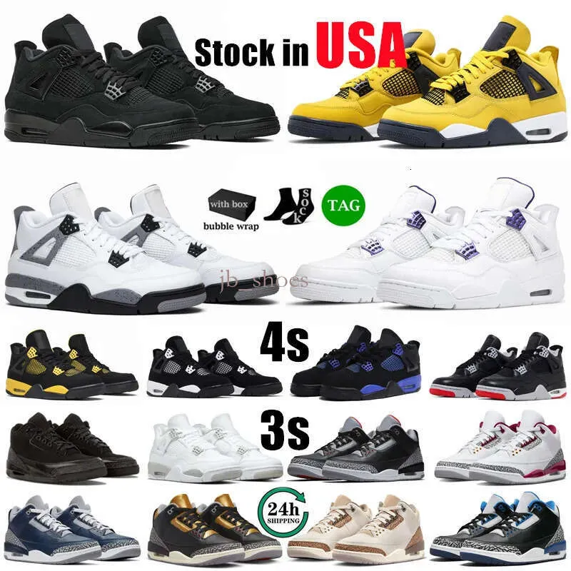 Designer Basketball Chunky Sneakers For Men And Women Lightning Grey ...