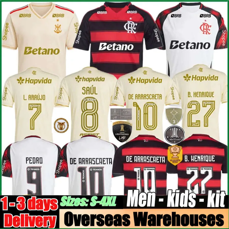 Flamengo Ronaldo Soccer Shirt 2022 2026 Featuring DANILO DIEGO, E ...