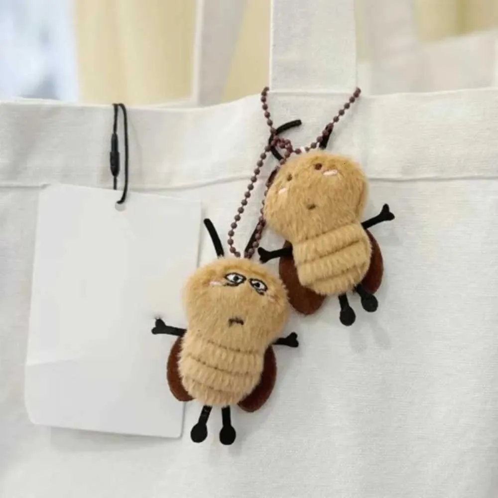 Cute Cotton Plush Keychain Stuffed Animal Car Key Holder Backpack ...