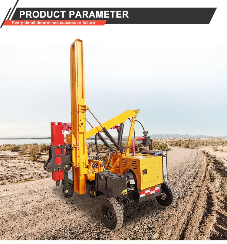 Hydraulic Crawler Crane 6m Depth Solar-Powered Ramming Piling Machine ...