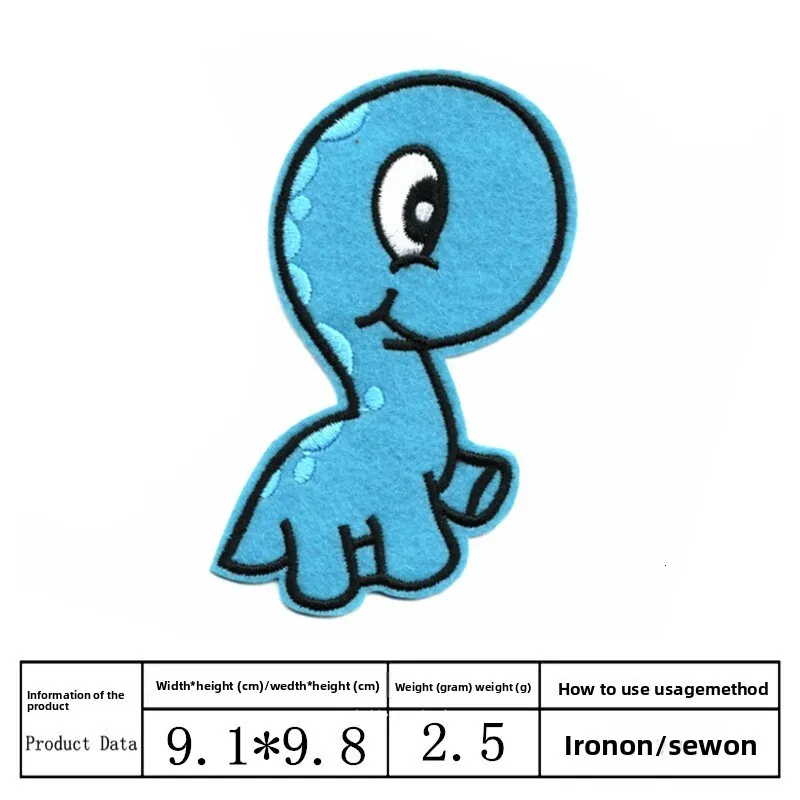 Colorful Dinosaur Fabric Cartoon Patch Sewable Iron-On Embroidered ...