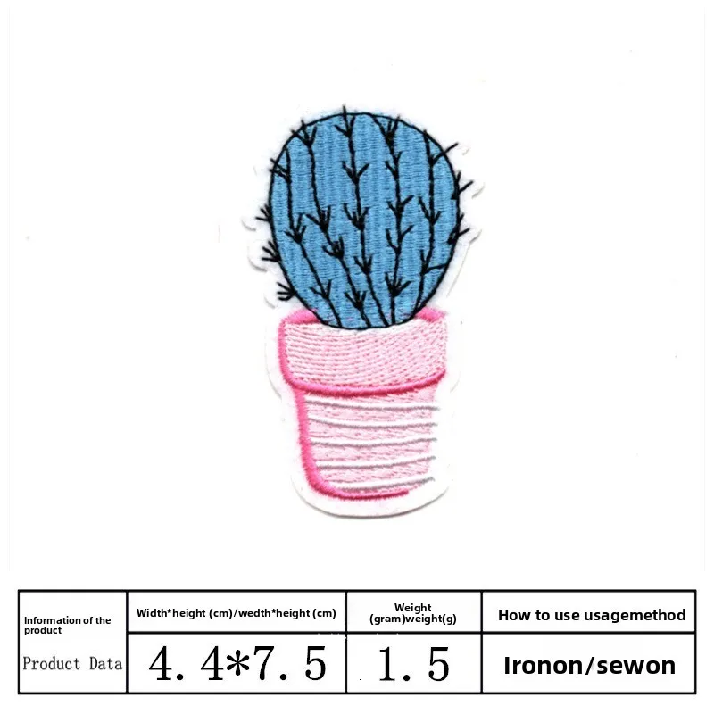 New Leaf Cactus Fabric Embroidery Patch Decorative Iron-On Sewable ...