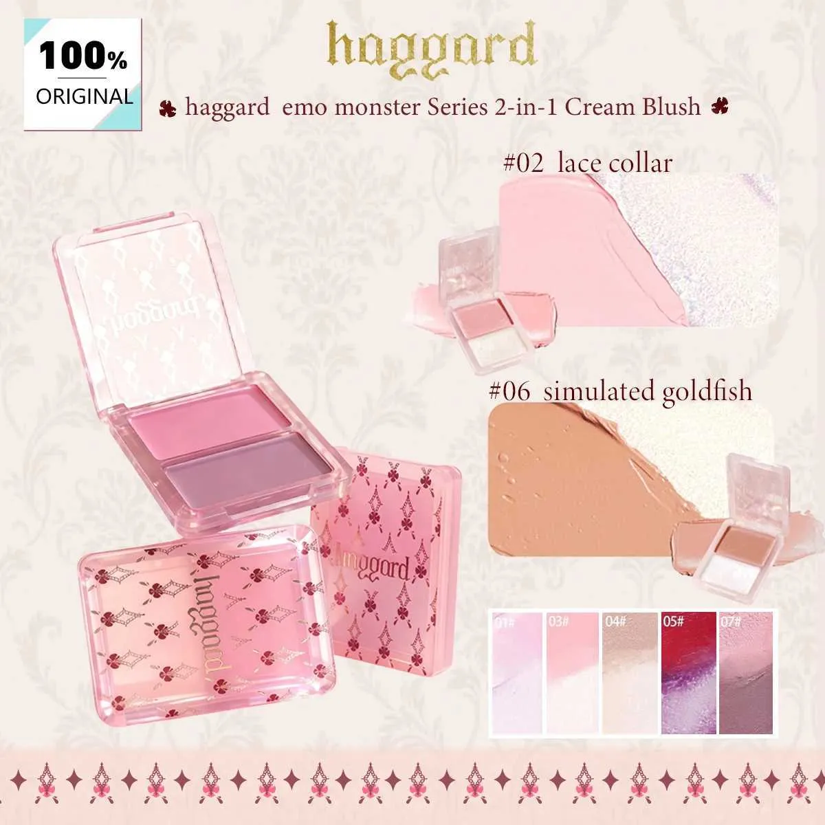 Haggard Emo Monster Series 2-in-1 Cream Blush Hydrating Non-Greasy ...