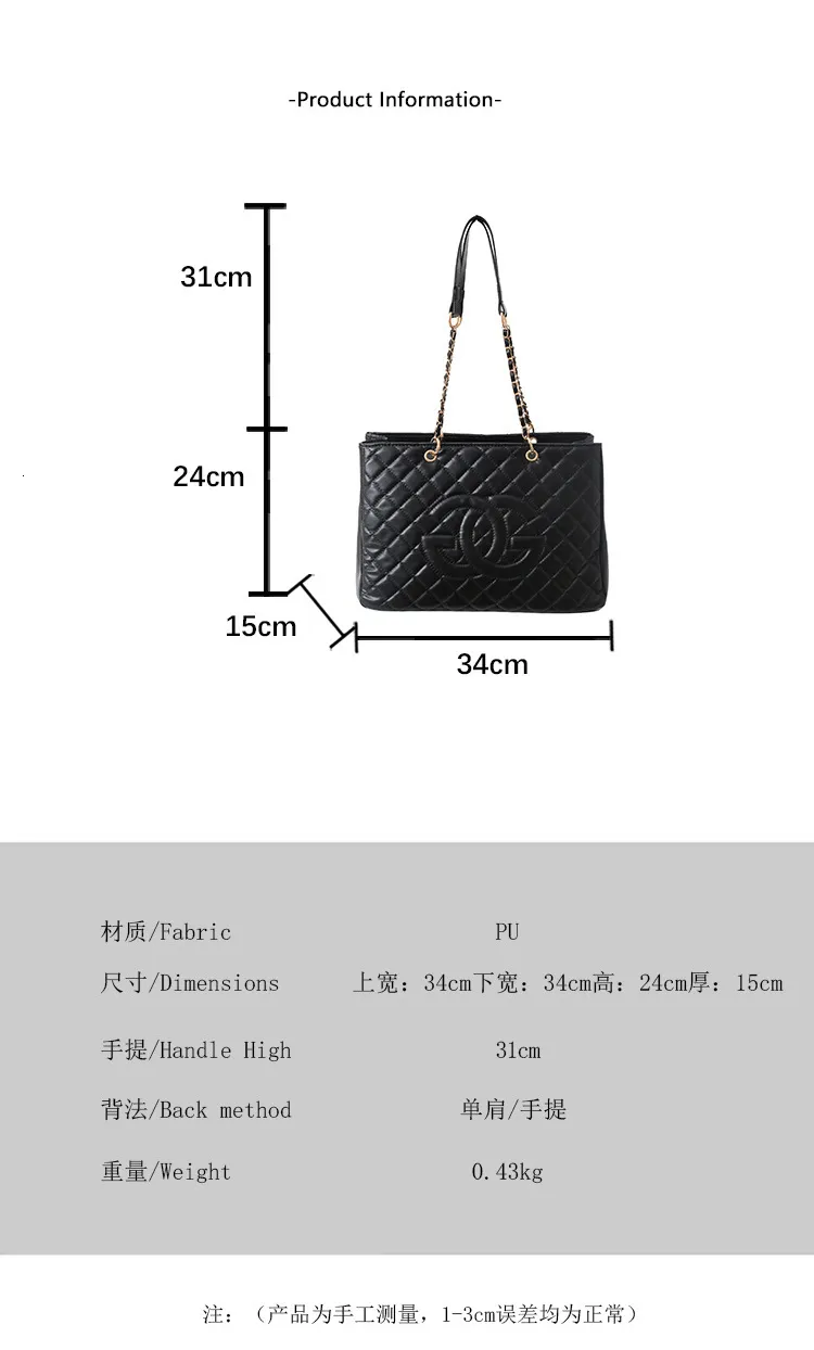 1c PU Leather Shoulder Bag Large Capacity Tote Handbag For Women ...