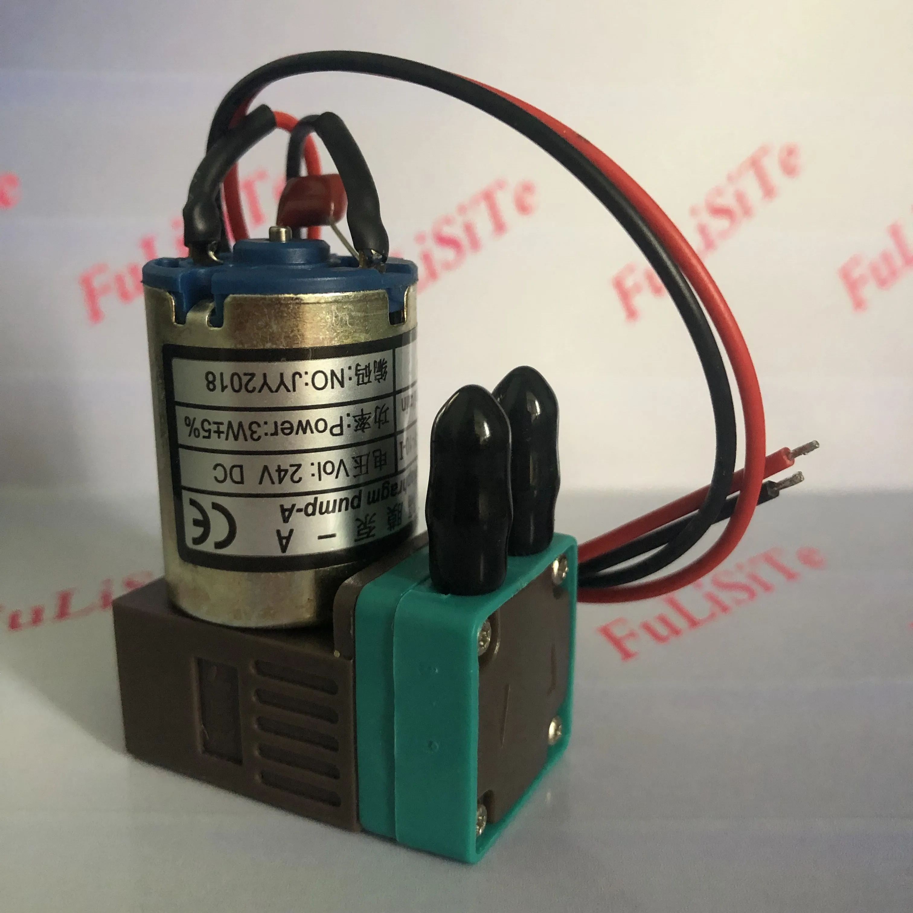 JYY small ink pump for eco solvent and UV printer inks with DC/AC 24V ...