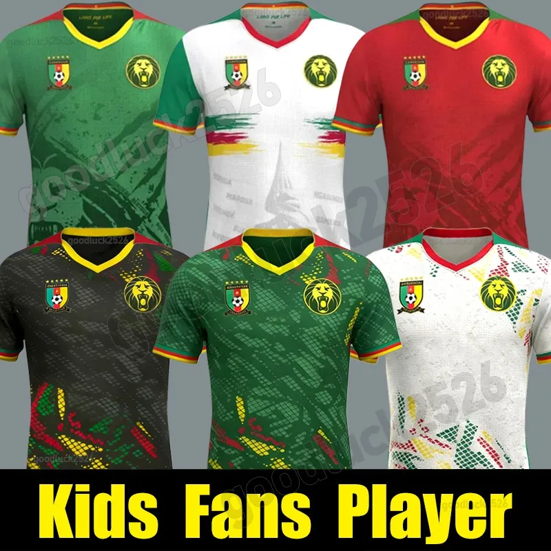 2025 Cameroon Africa Cup Soccer Jerseys HOME Green AWAY White 3rd Red ...