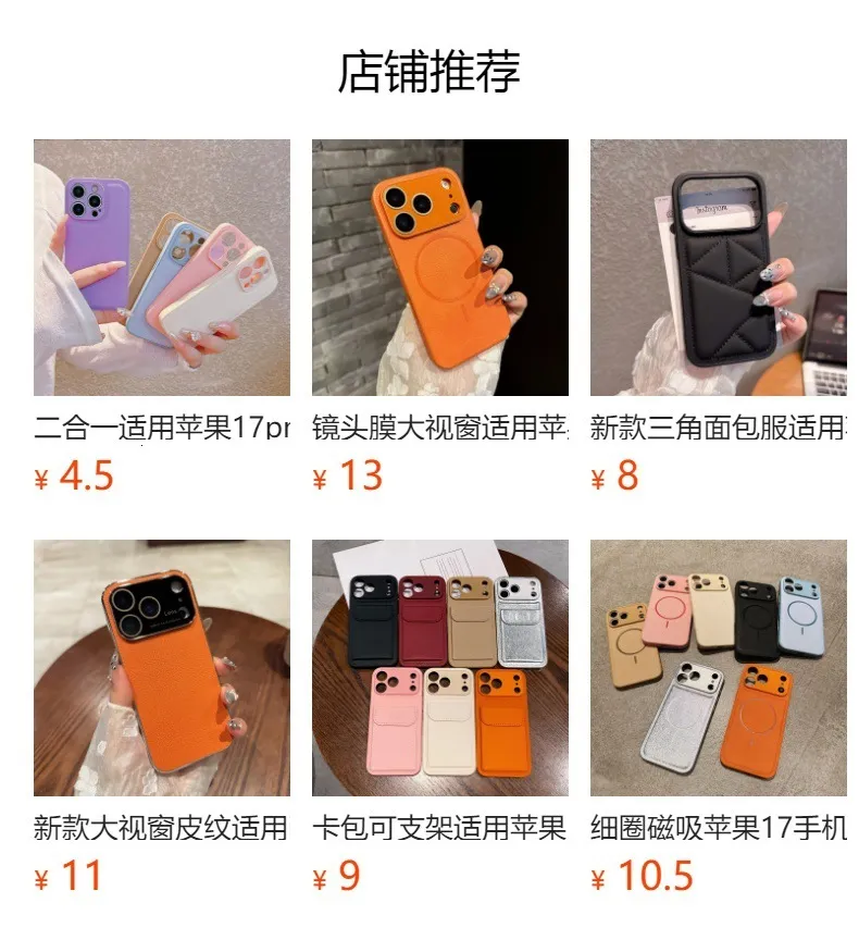 Moon Crater Pattern Leather Wallet Case for Apple iPhone 14 Pro and ...