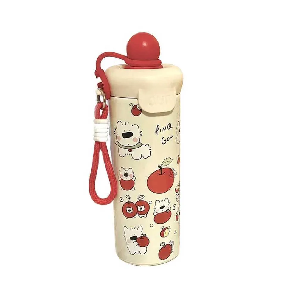 500ML Vacuum Insulated Travel Mug Glass 20-Ounce Floating Ball Pendant ...