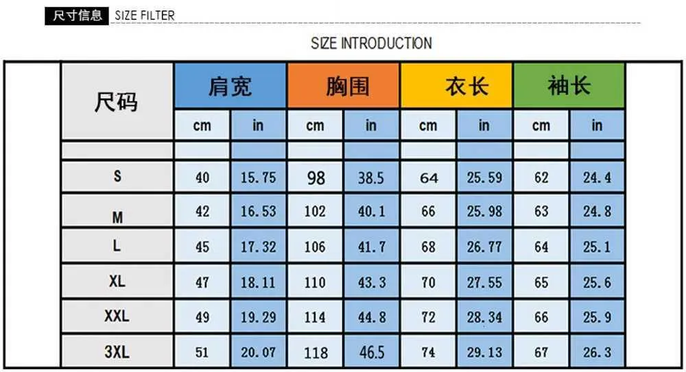 Yamaha Autumn/Winter Mens Casual Multi Splicing Velvet Acrylic Fleece ...