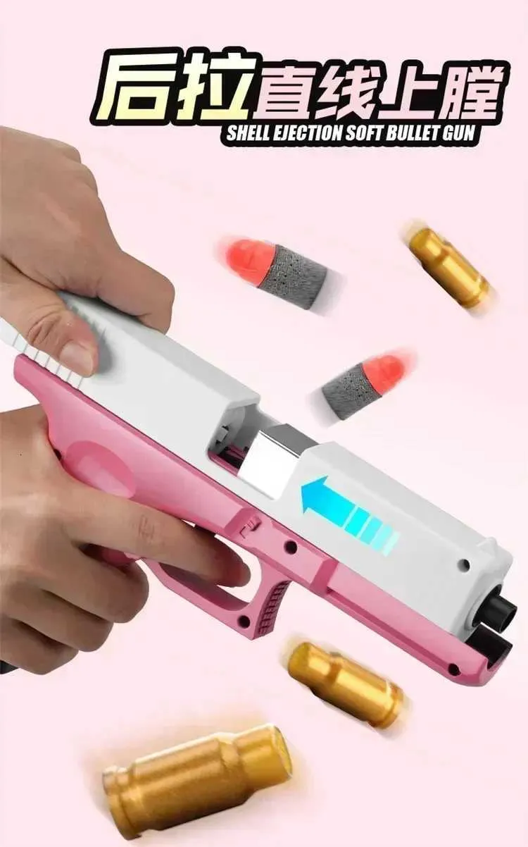 Shell Ejecting Airsoft Pistol Soft Bullet Toy Gun for Children Outdoor ...