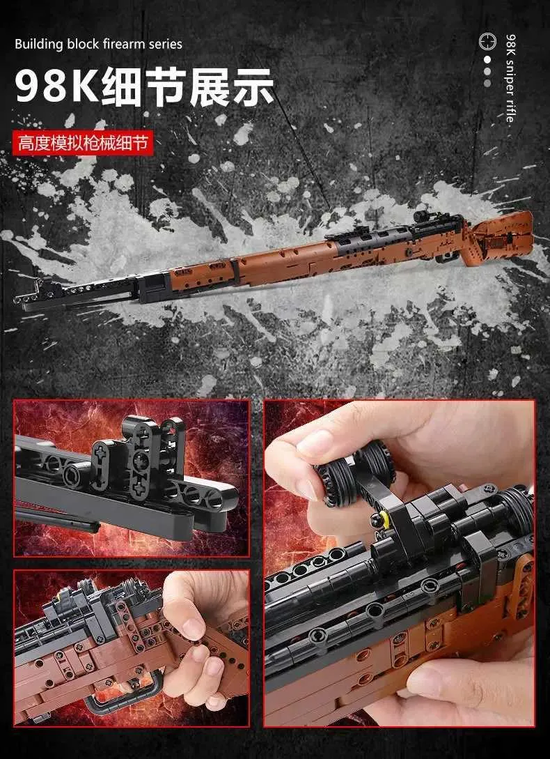 Toy Sniper Gun Building Blocks Military Rifle Model for Kids Shooting ...