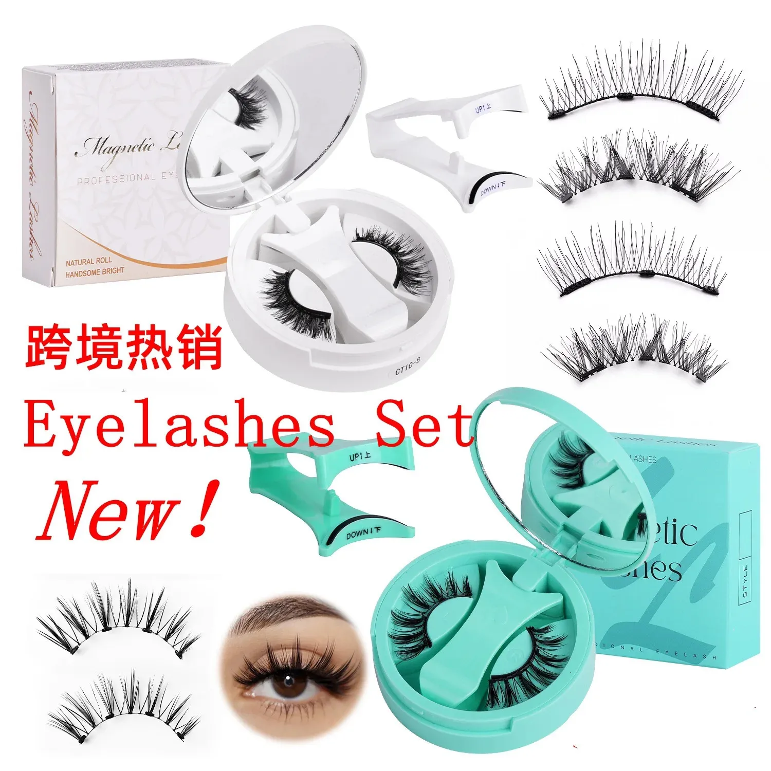 Magnetic Fake Eyelashes Set Reusable 3D Glue-free Waterproof Natural ...