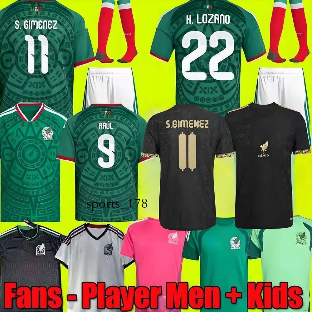 Mexico green soccer jersey kit 2026 2027 World Cup home away short ...