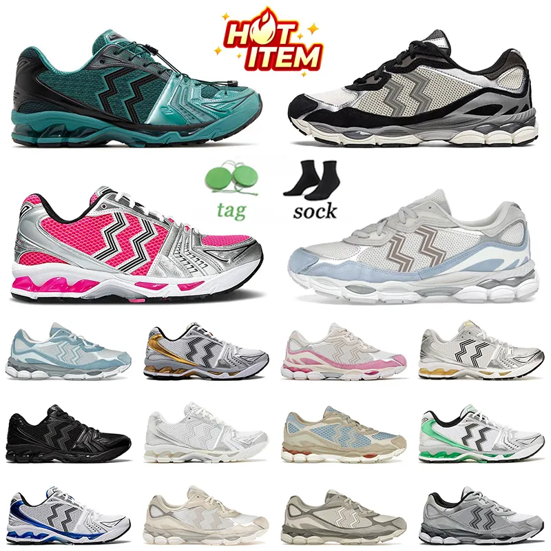 Running Shoes Lace-Up Unisex Medium Width Genuine Leather PU Pink Glo ...