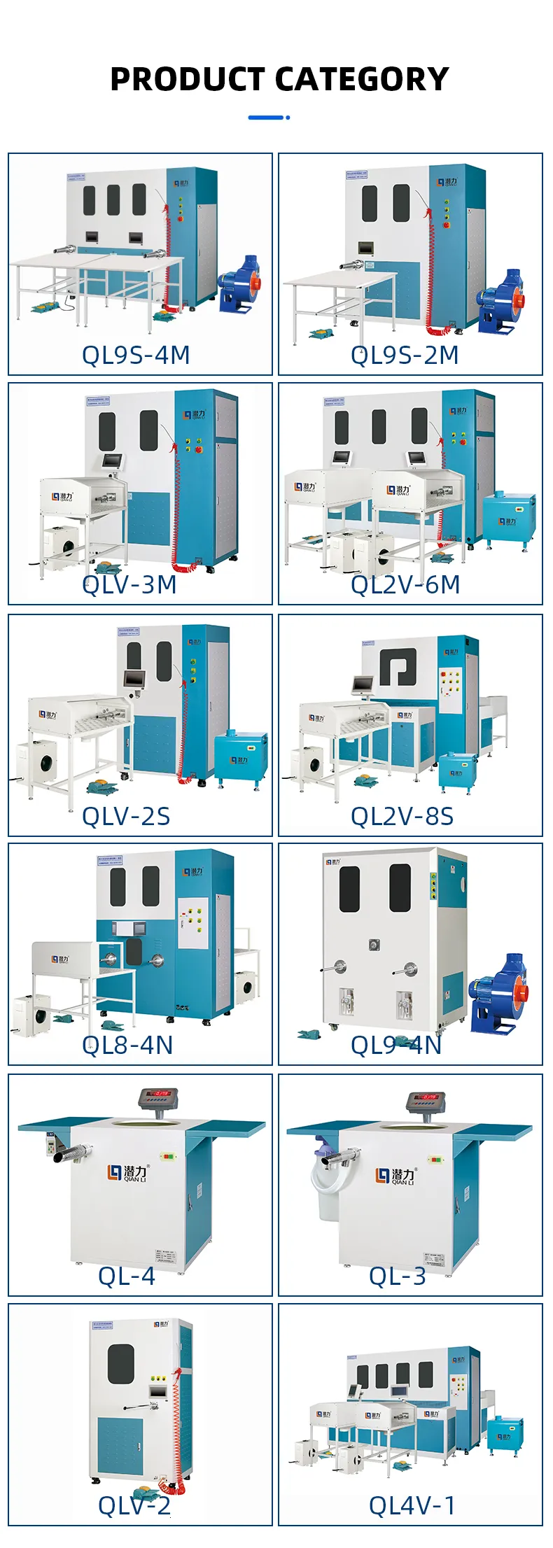 QL-3 Fully Automatic Weighing Cotton Plush Integrated Down Filling ...