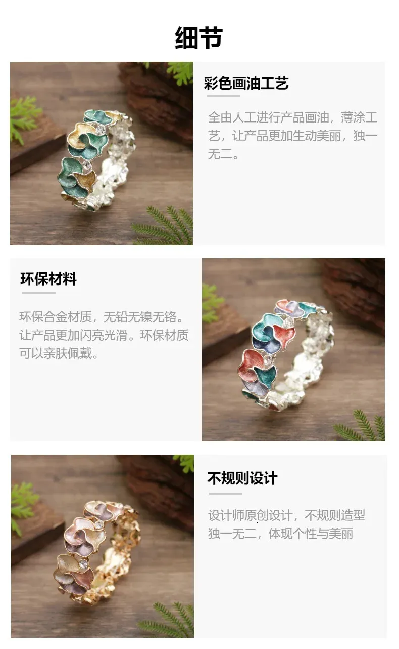 Geometric enamel elastic bracelet with diamond inlaid petals for women ...