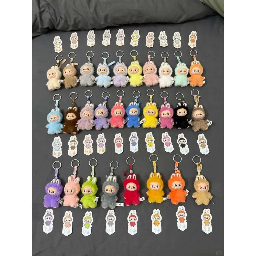 Labubu Plush Pendant Keychain Animal Pattern Vinyl Doll Cartoon ...