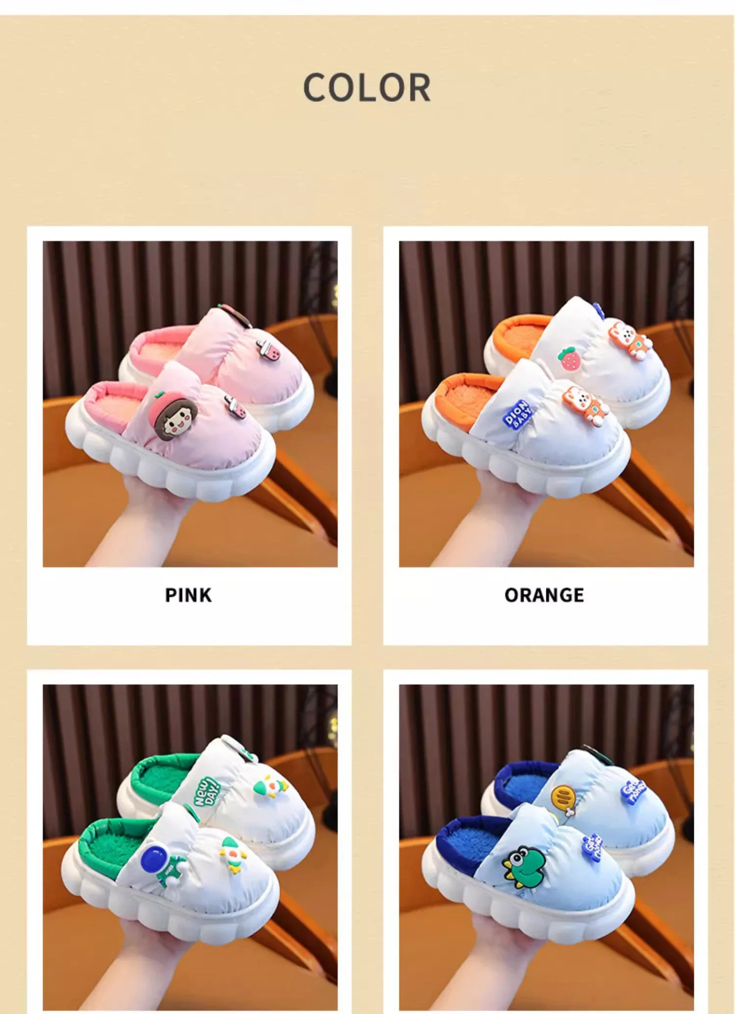 Winter Children's Woolen Cotton Slippers with Anti-Slippery Soles for ...