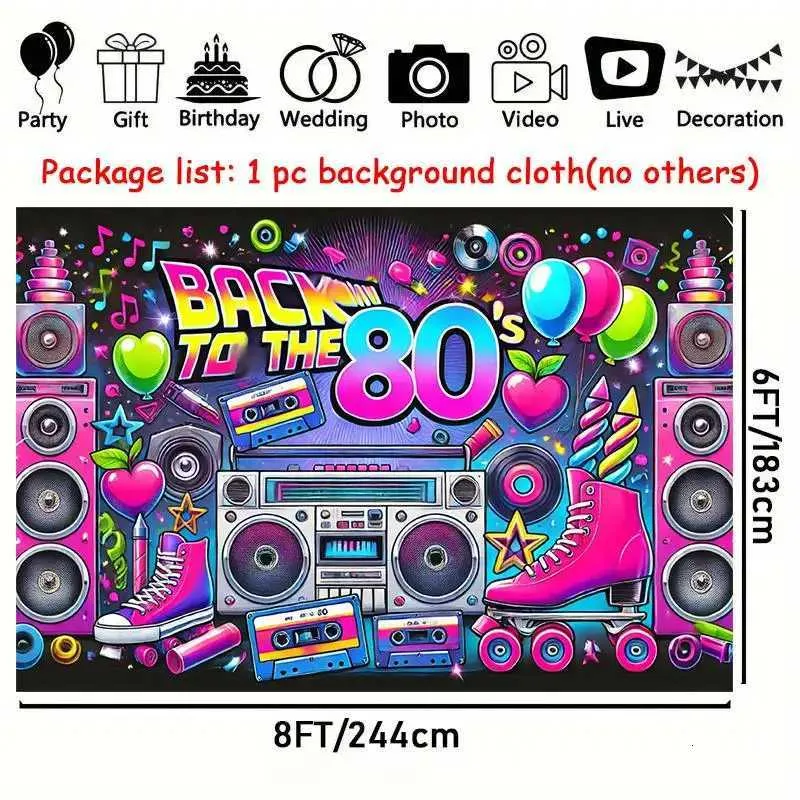 Retro 80s party background polyester fabric with neon lights and ...