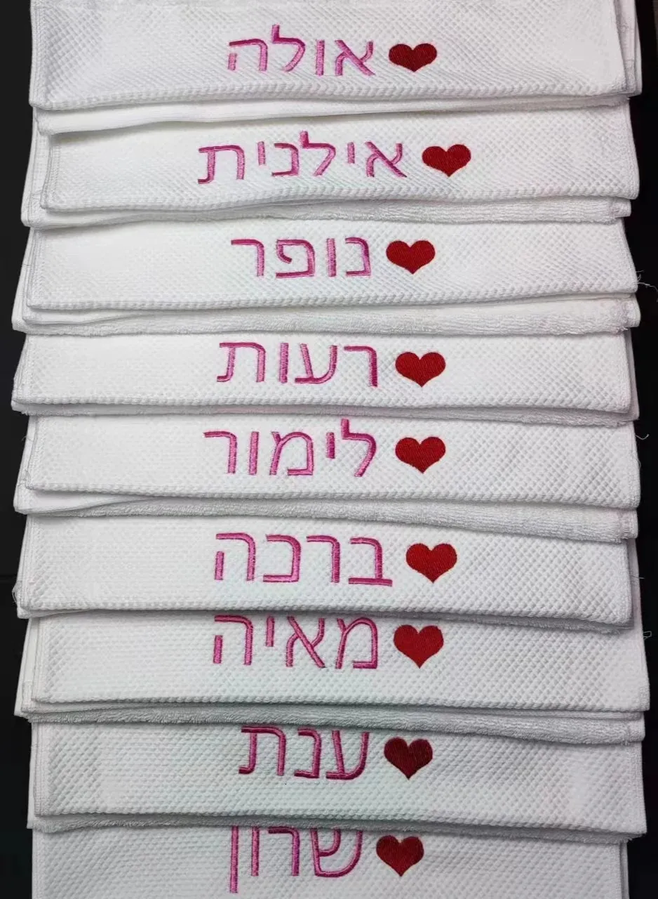 Customized Embroidered Cotton PVA Toilet Hand Towels with Name and ...