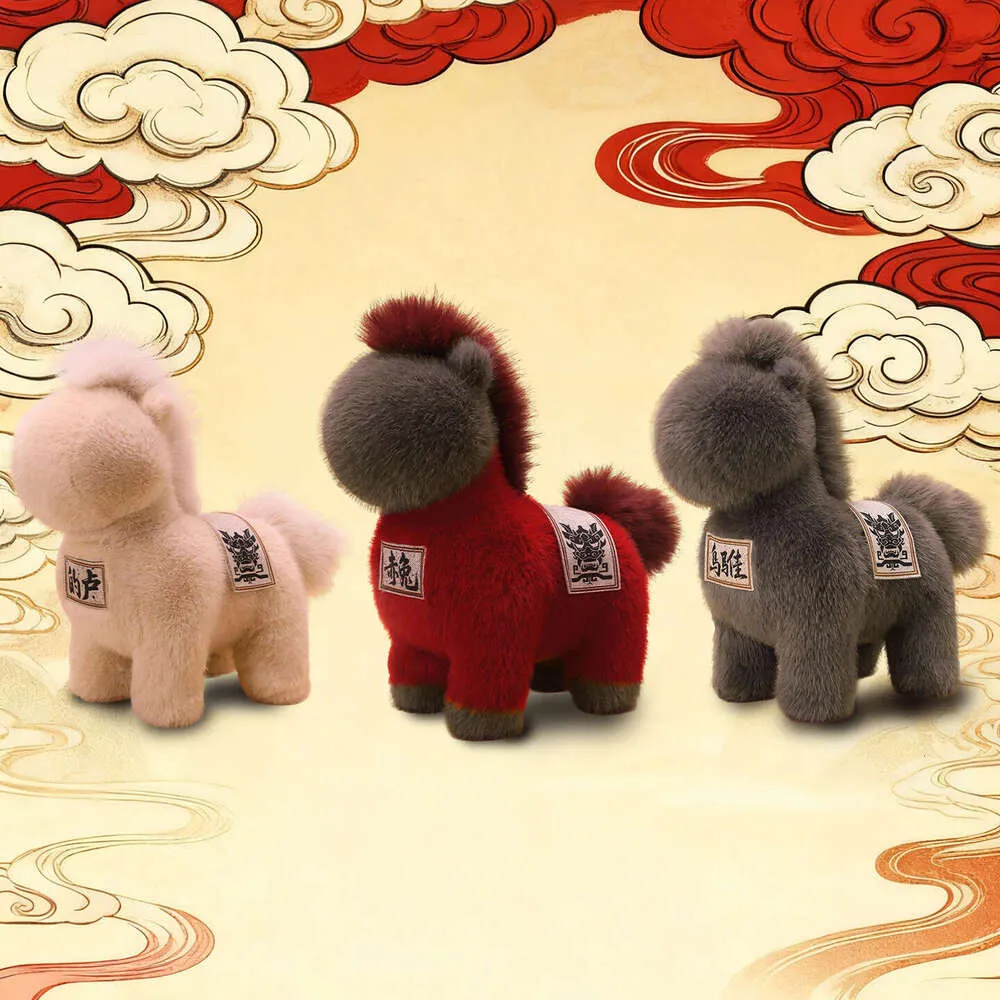35Cm Jumbo Plush Horse Doll with Pull-Back Feature for Spring Festival ...