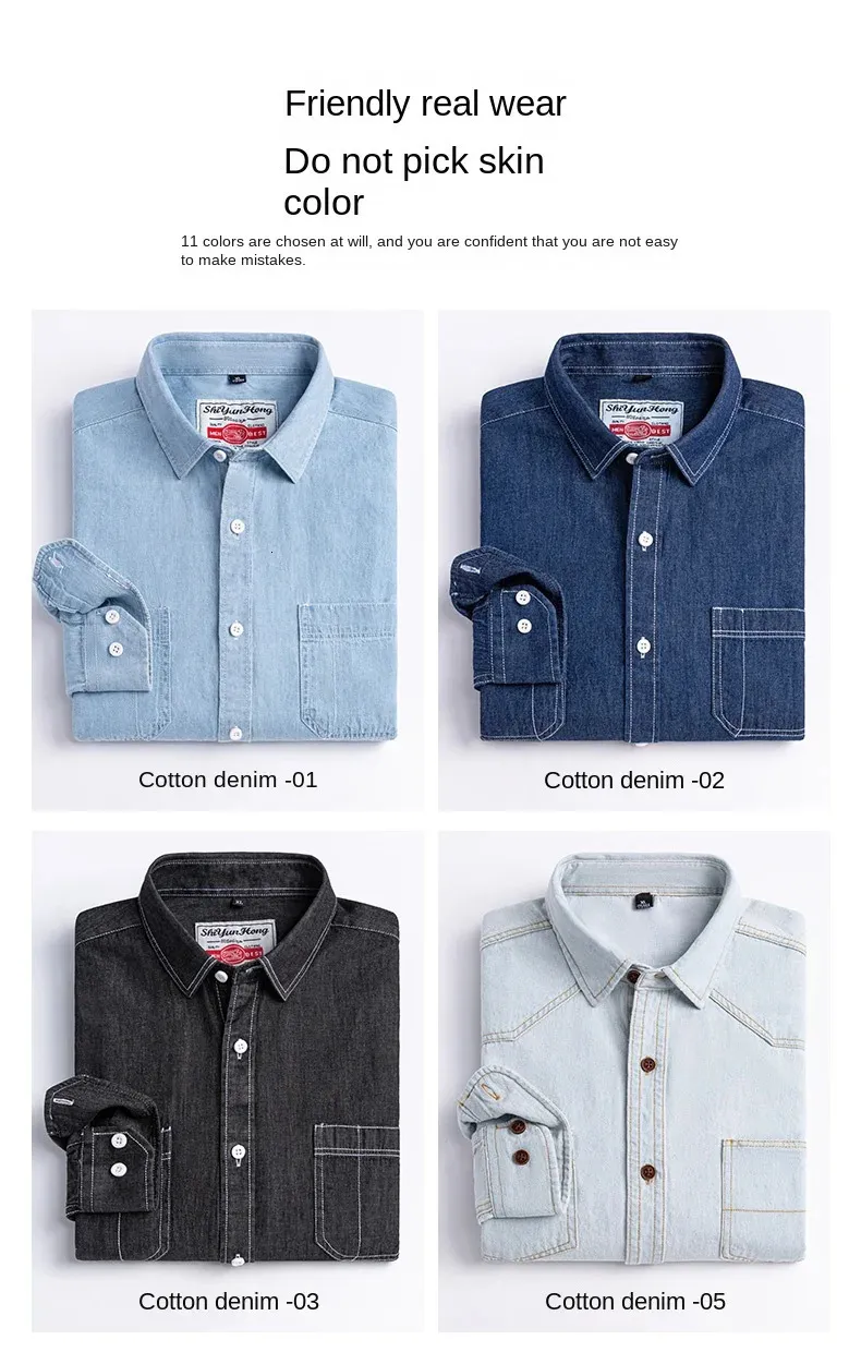 Denim Long-Sleeve Double Pocket Shirt V-Neck 100% Acetate for School ...