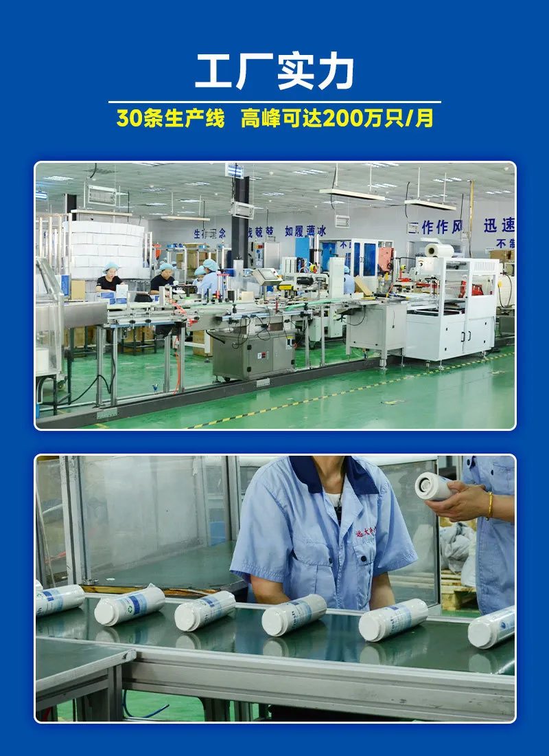 Alkaline GE refrigerator water filter with coconut shell charcoal for ...